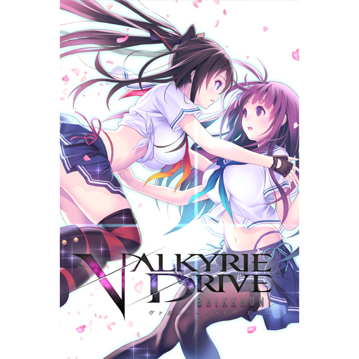 Buy Valkyrie Drive Complete Edition PC DIGITAL - ShopTo.net