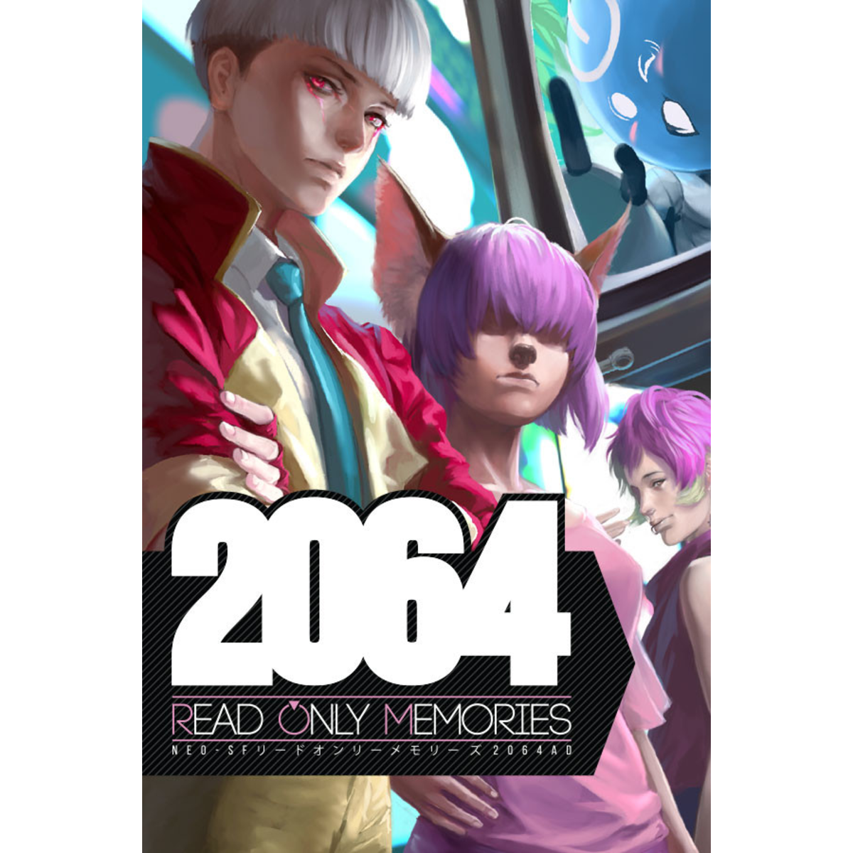 Buy 2064: Read Only Memories PC DIGITAL - ShopTo.net