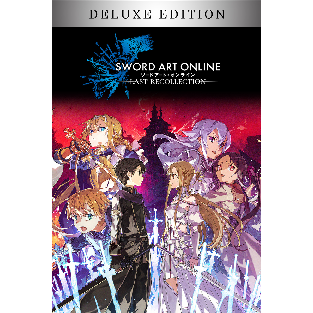 Buy Sword Art Online Last Recollection Deluxe Edition PC DIGITAL ...